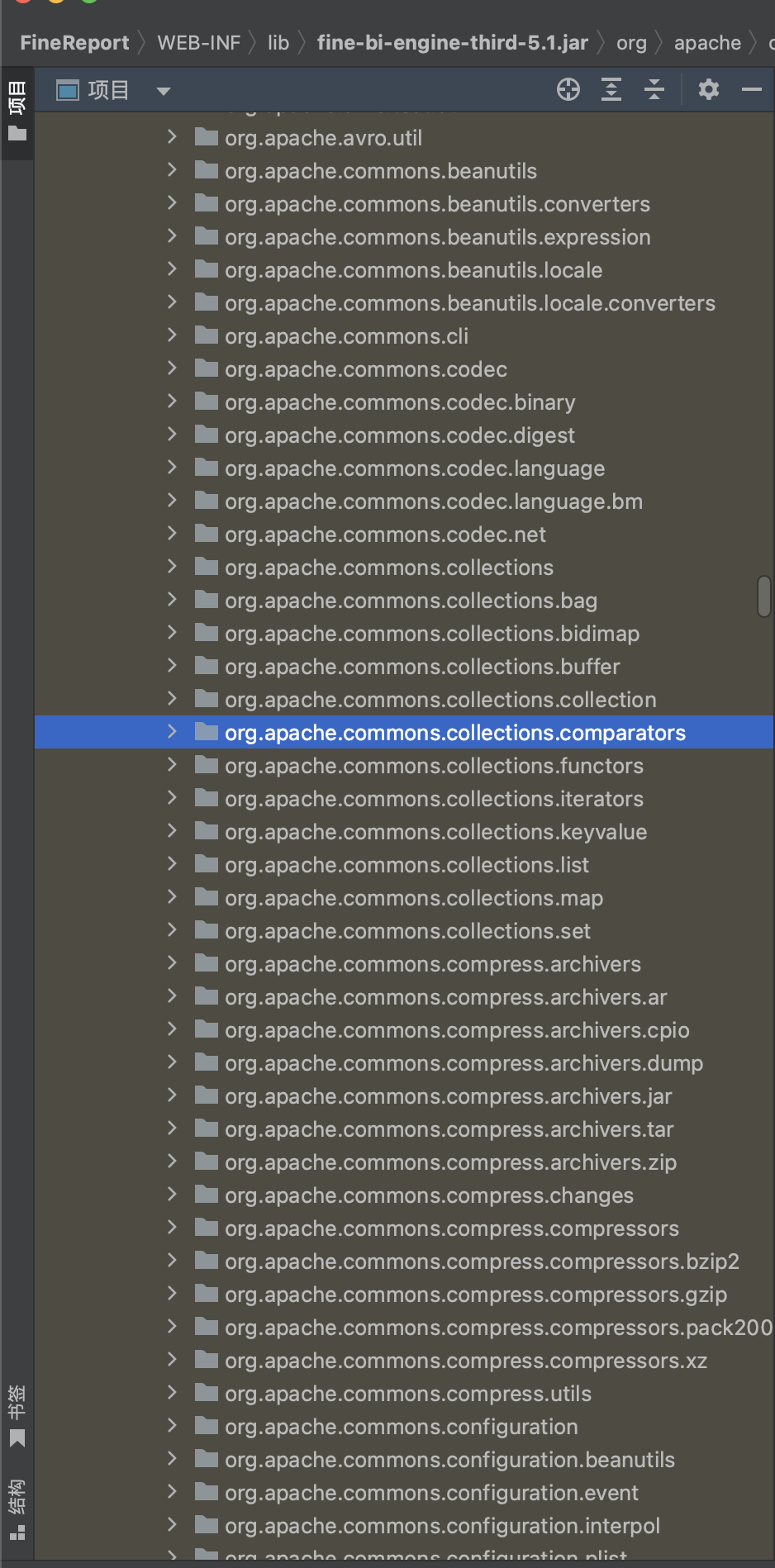 帆软channel接口反序列化漏洞分析