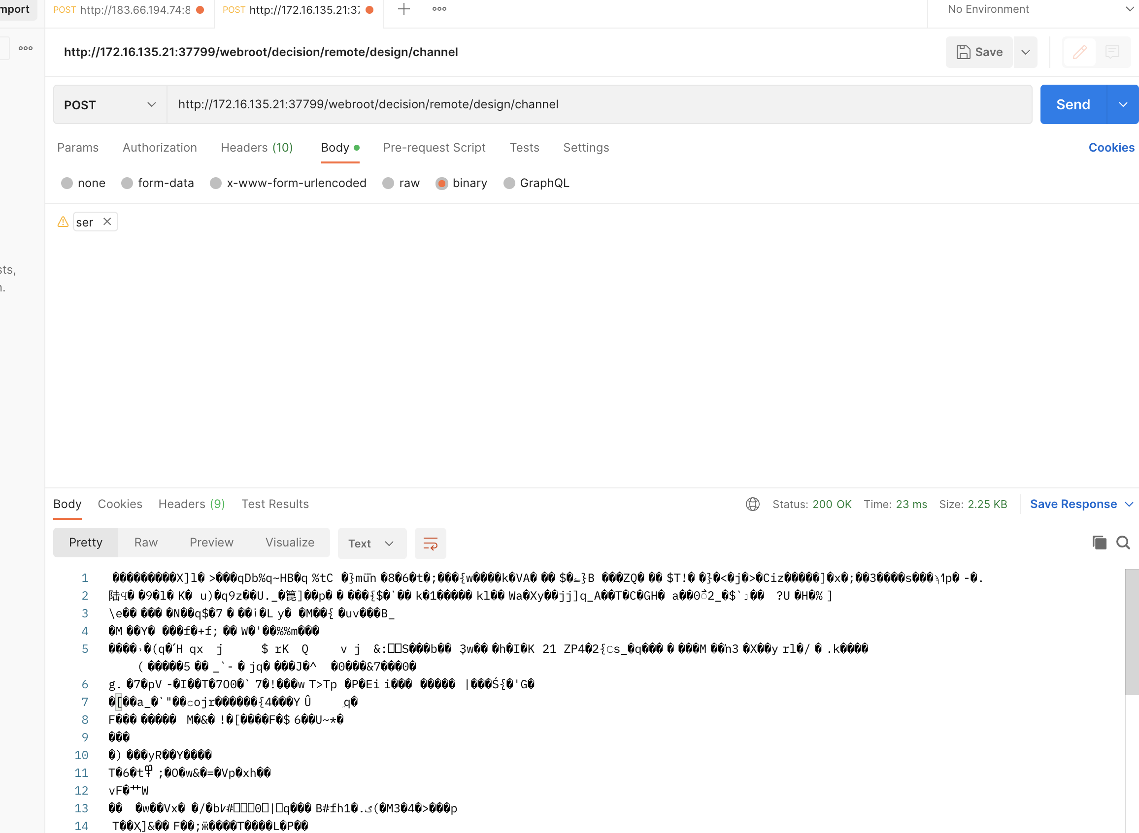 帆软channel接口反序列化漏洞分析