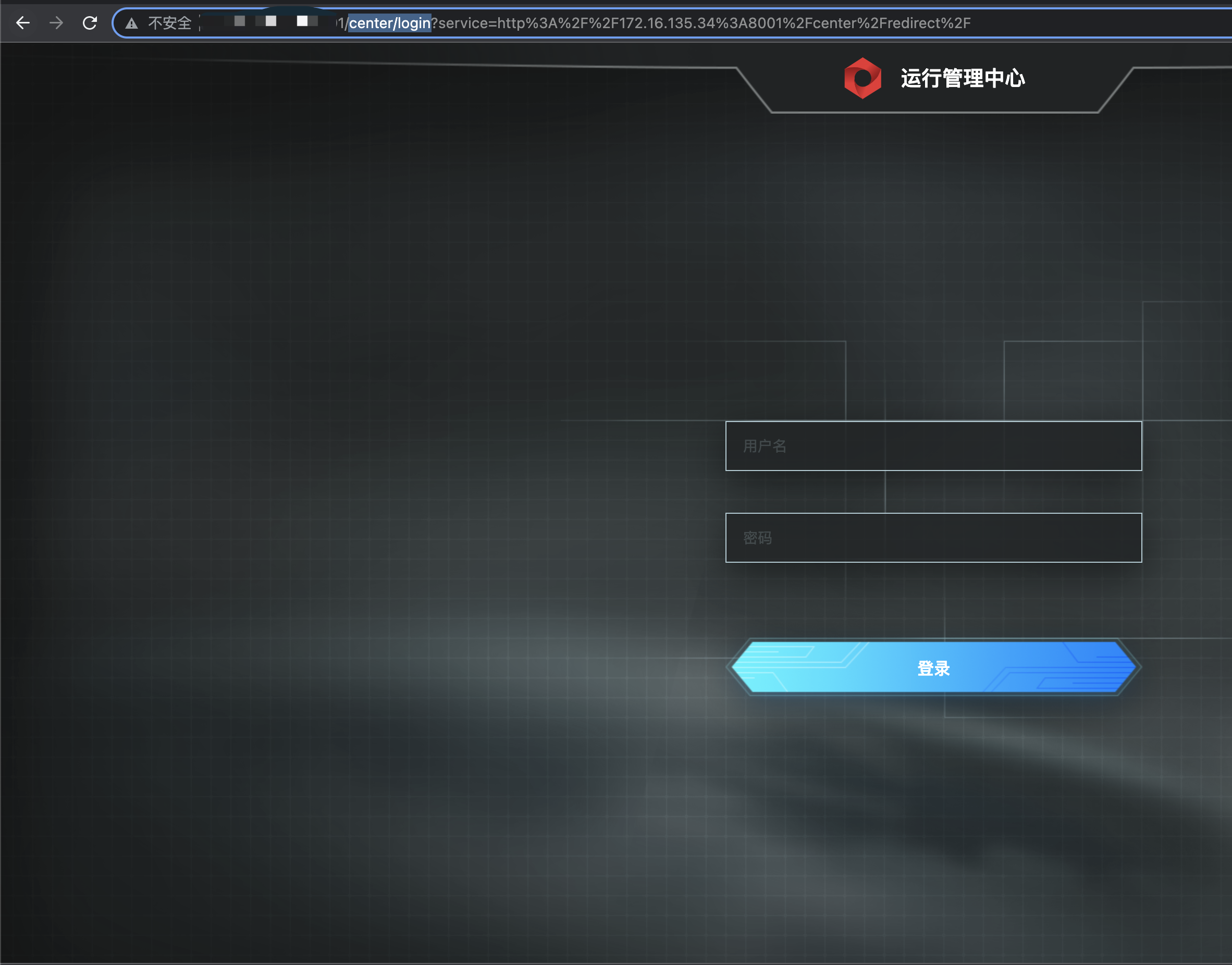 海康威视综合安防后渗透利用技巧