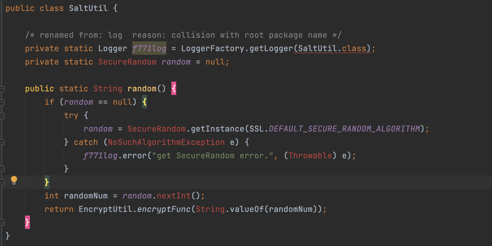 海康威视综合安防后渗透利用技巧