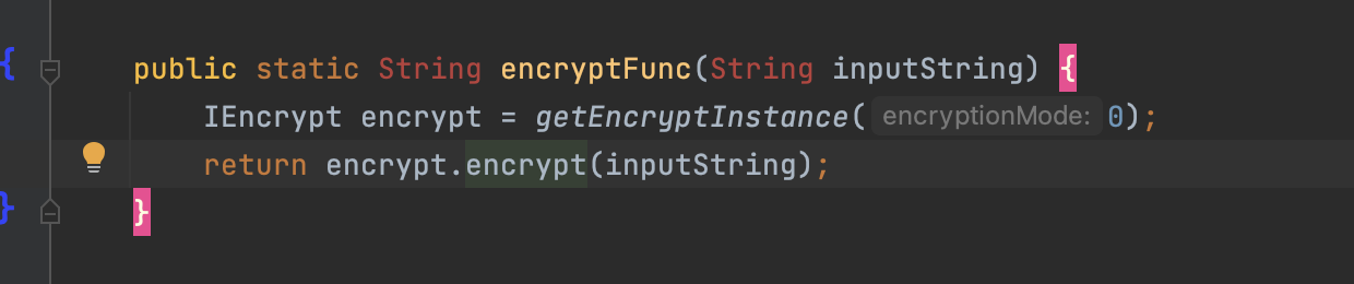 海康威视综合安防后渗透利用技巧