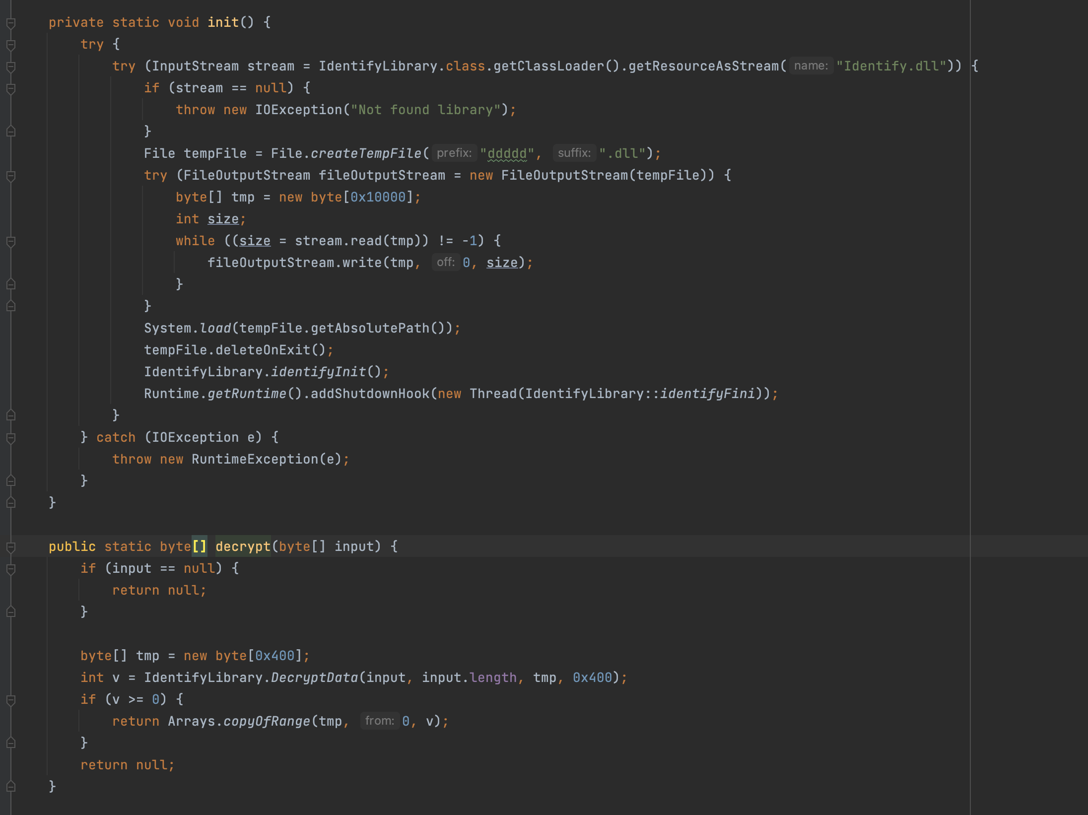 海康威视综合安防后渗透利用技巧